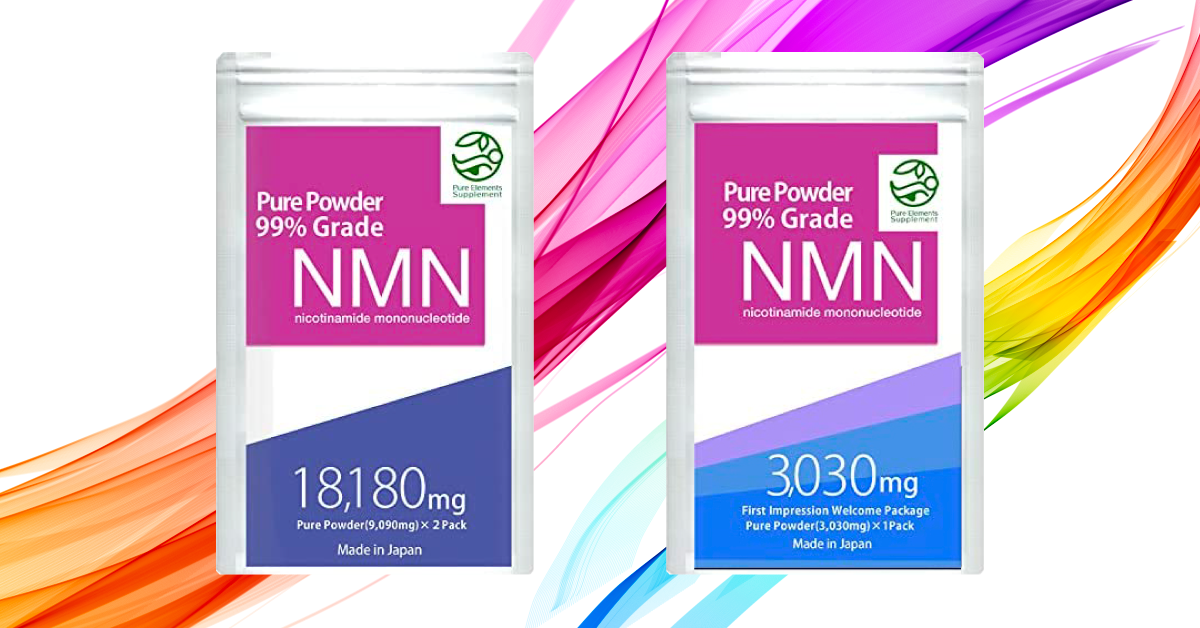 Pure Elements Supplement – Pure Elements supplement